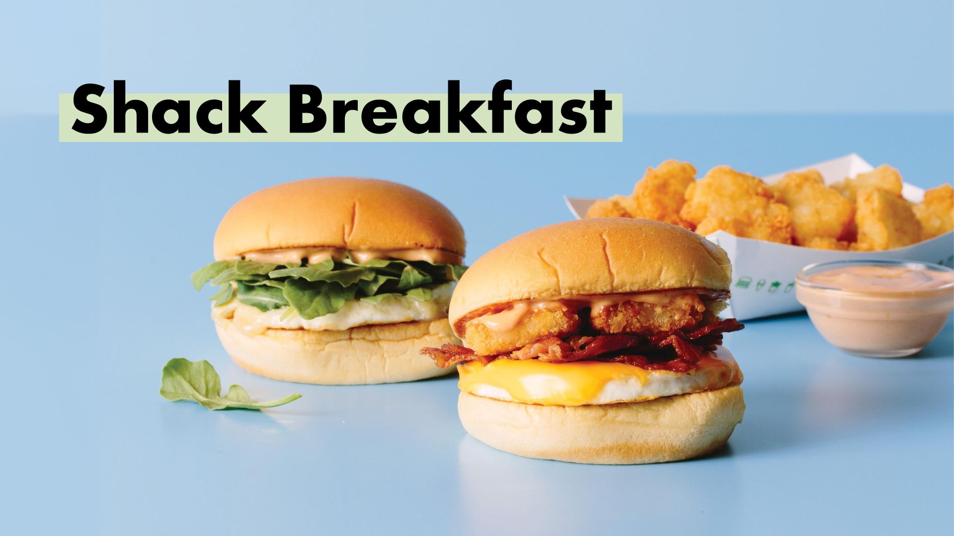 Shake Shack - Gardens by the Bay