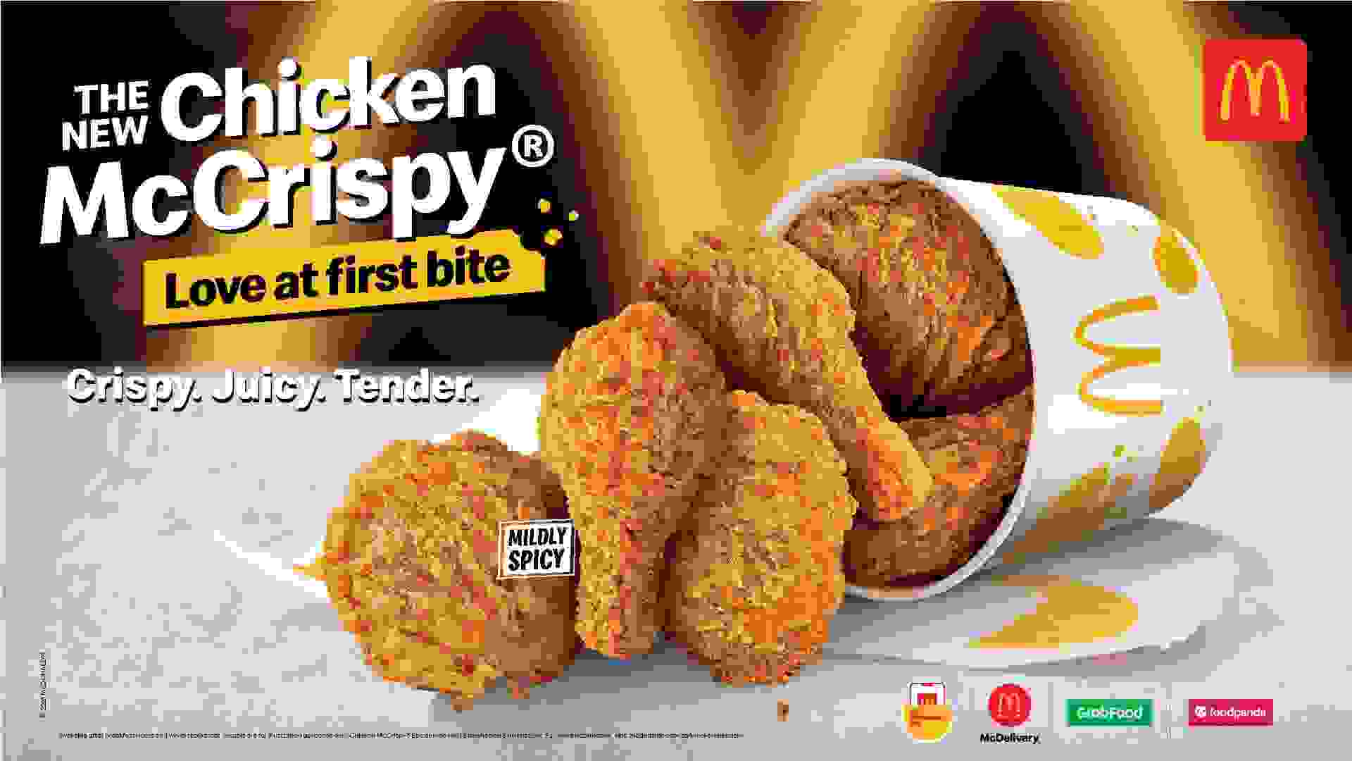 McDonald's - Gardens by the Bay